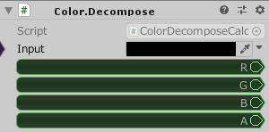 Color.Decompose | Arbor Documentation